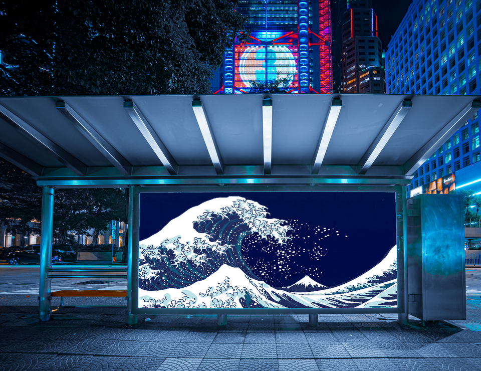 Newsroom | Mediaocean